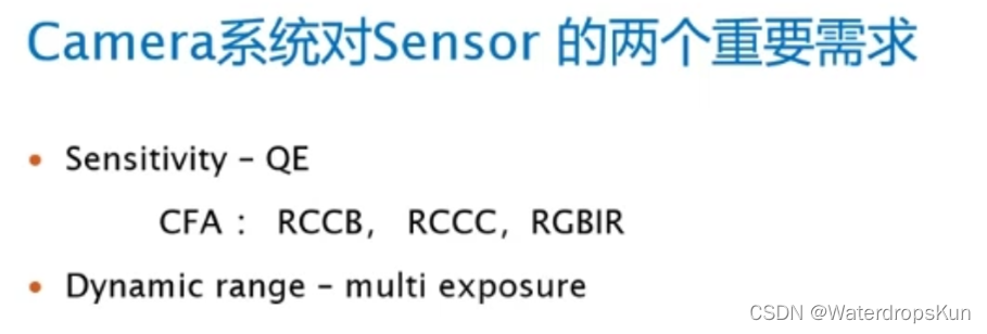 Sensor之Lesson6_WDR_sensor_sensorwdr-CSDN博客