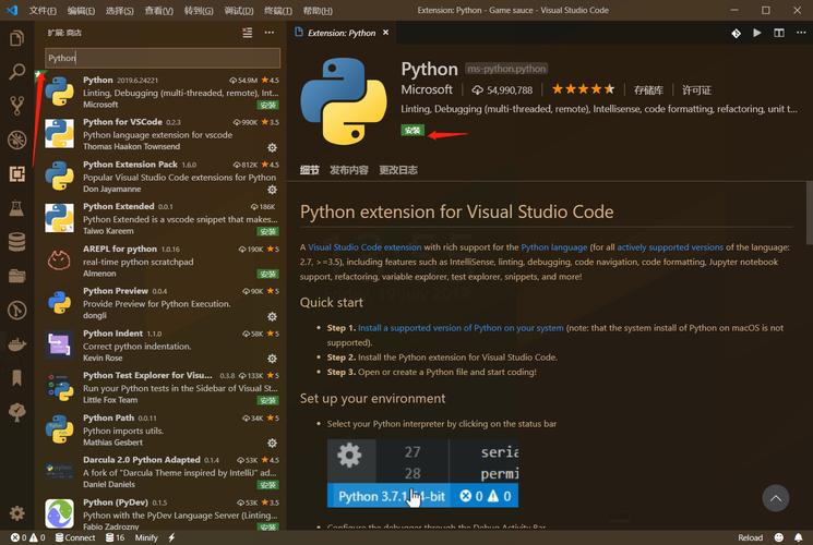 Python编译器下载安装教程python编辑器安装与配置python编译安装 Csdn博客