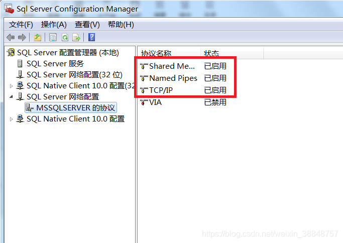 Django 连接 SQLServer_django-pyodbc-azure 2.1.0.0 requires django =-CSDN博客