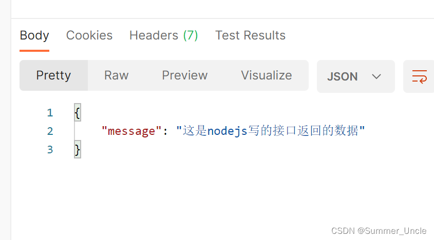 前端使用nodejs写一个get请求接口一nodejs Get请求 Csdn博客
