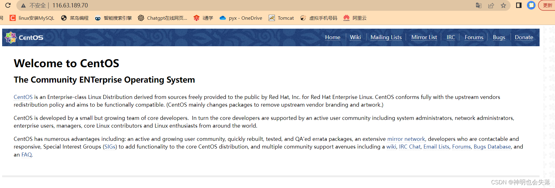 弹性负载均衡（ELB）-CSDN博客