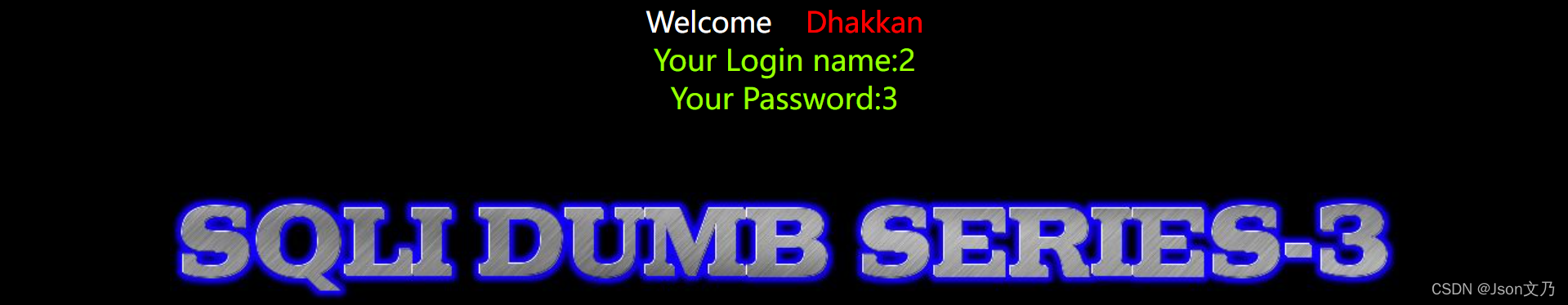 SQL注入之sqlilabs：less-3_sql注入less3-CSDN博客