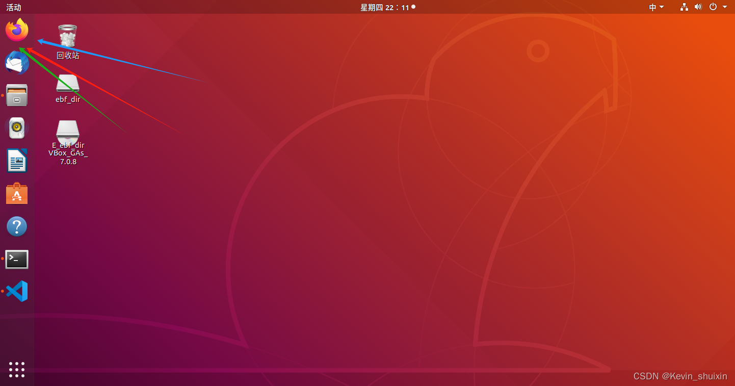 移植lvgl 8.3.11到野火i.mx6ull开发板_imx6ull移植lvgl 8-CSDN博客
