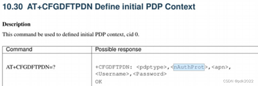 关于EPS attach和EPS combined attach with sms only、NBIOT等-CSDN博客
