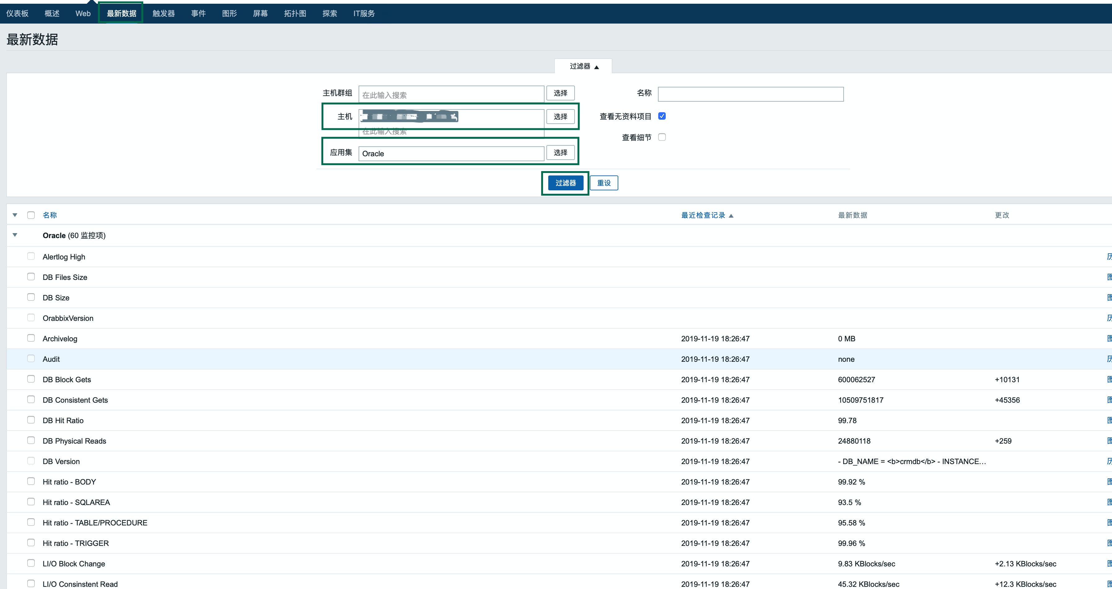 zabbix监控oracle-orabbix插件-CSDN博客