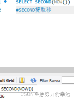 日期函数，now,curdate,curtime,year,month,day,hour,minute,second,dayname,monthname,extract-CSDN博客