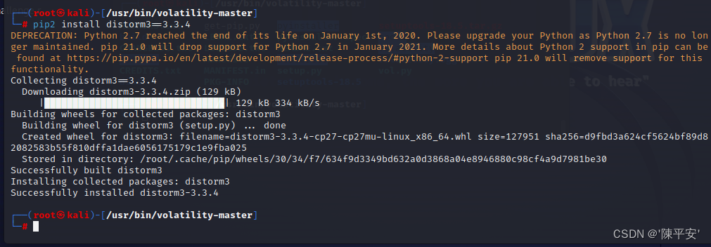 Volatility2.16 安装常见问题_importerror: no module named crypto.hash-CSDN博客