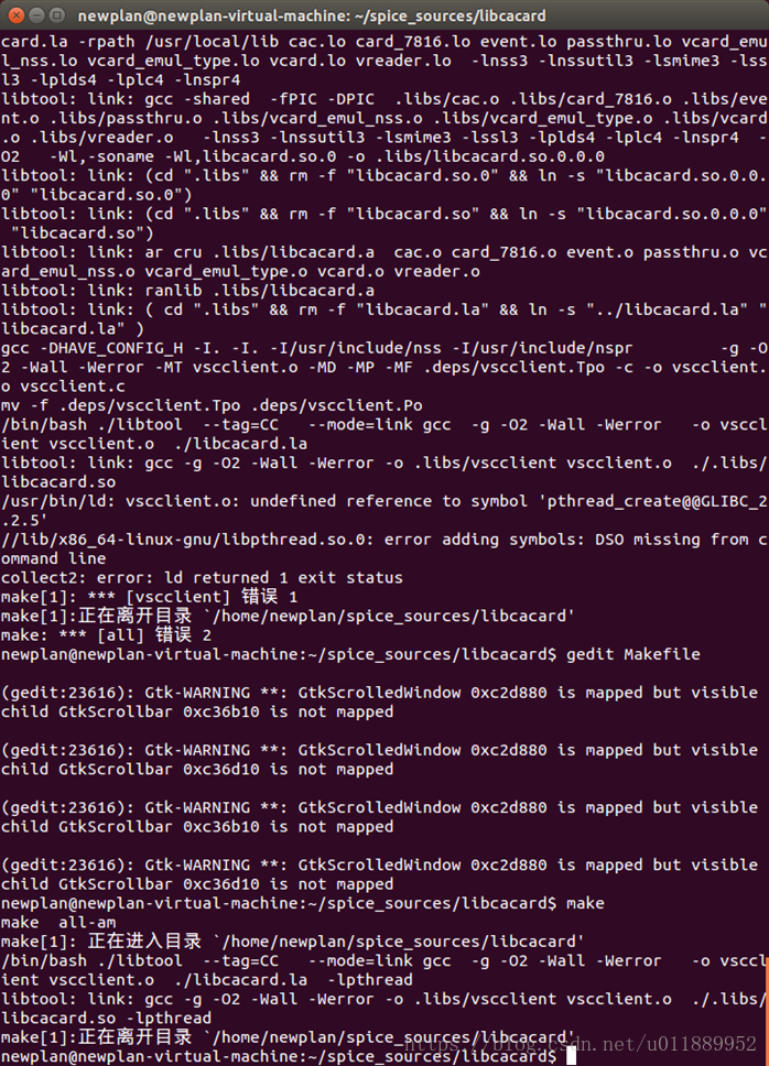 Ubuntu14.04（64位） 安装spice client和 spice server_install spice-server-CSDN博客