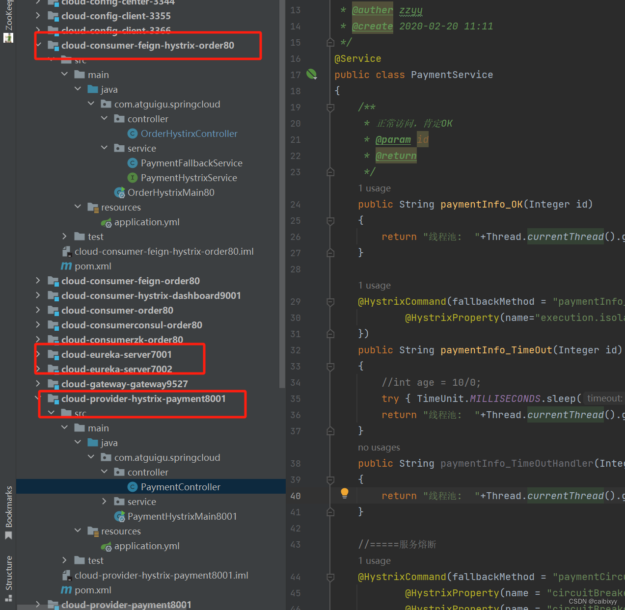 SpringCloud(H版&alibaba)框架开发教程之Hystrix——附源码（4）_springclodalibaba与hystrix-CSDN博客