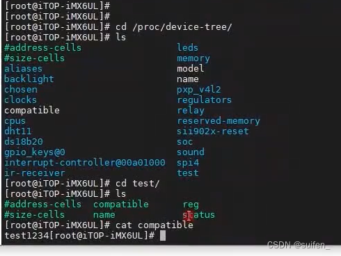 Linux驱动学习—设备树及设备树下的platform总线_linux 驱动和设备树-CSDN博客