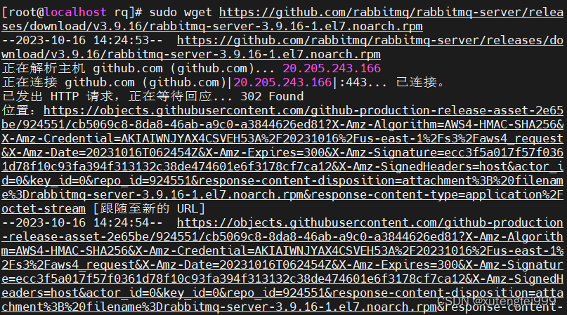 centos7安装erlang23.3.4.11及rabbitmq3.9.16版本_rabbitmq版本-CSDN博客