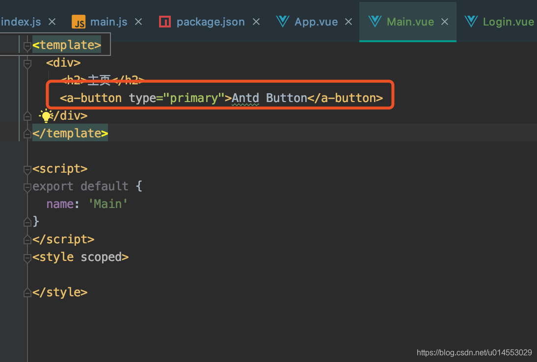 SpringBoot + Vue 搭建 Blog（三）-- 集成antd design_spring boot与antdesign-CSDN博客