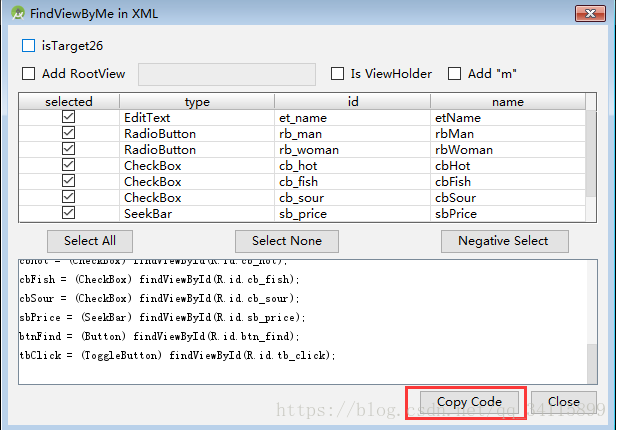 Android Studio快速自动生成findViewById_android studio findviewbyid-CSDN博客