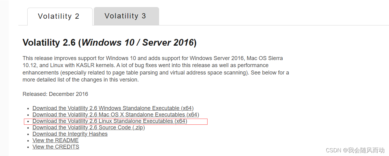内存取证之volatility最简安装方法_kali安装volatility-CSDN博客