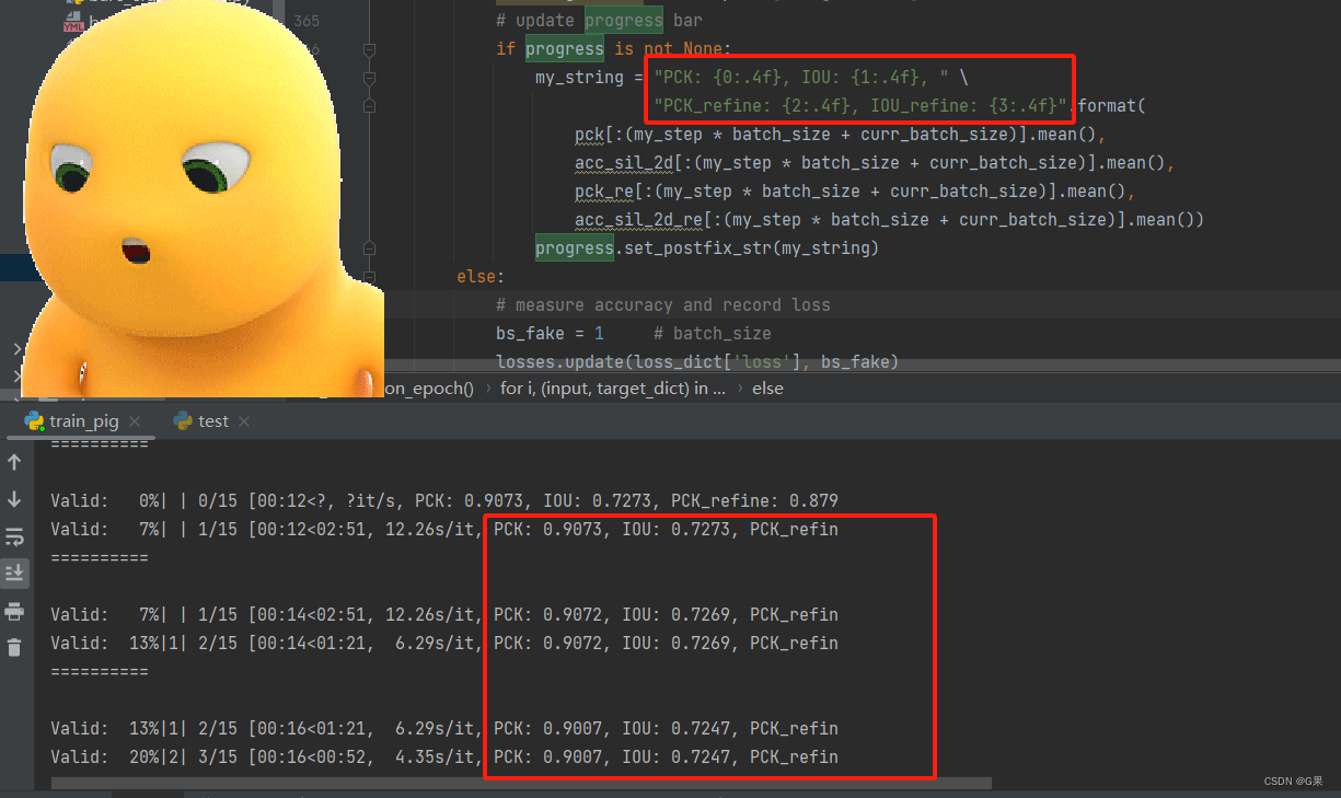 解决tqdm字符串截断问题：调整ncols属性,-CSDN博客