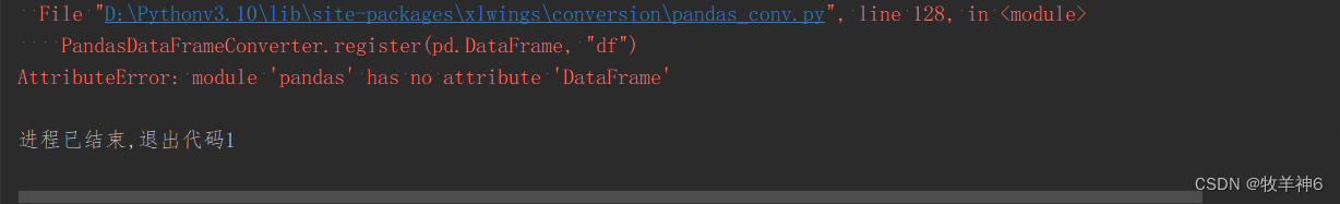 ImportError: C extension: No module named ‘pandas._libs.tslibs ...