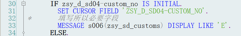 SAP：SET CURSOR FIELD设置鼠标焦点_ABAP学习-CSDN专栏