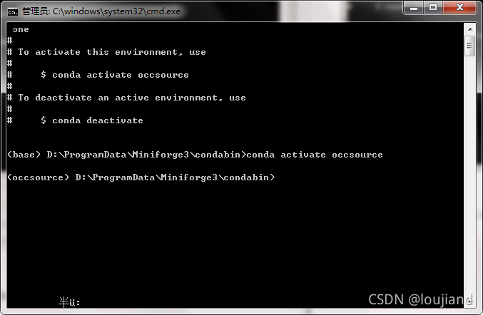 第一章：pythonocc7.4.1安装及开发环境搭建-CSDN博客