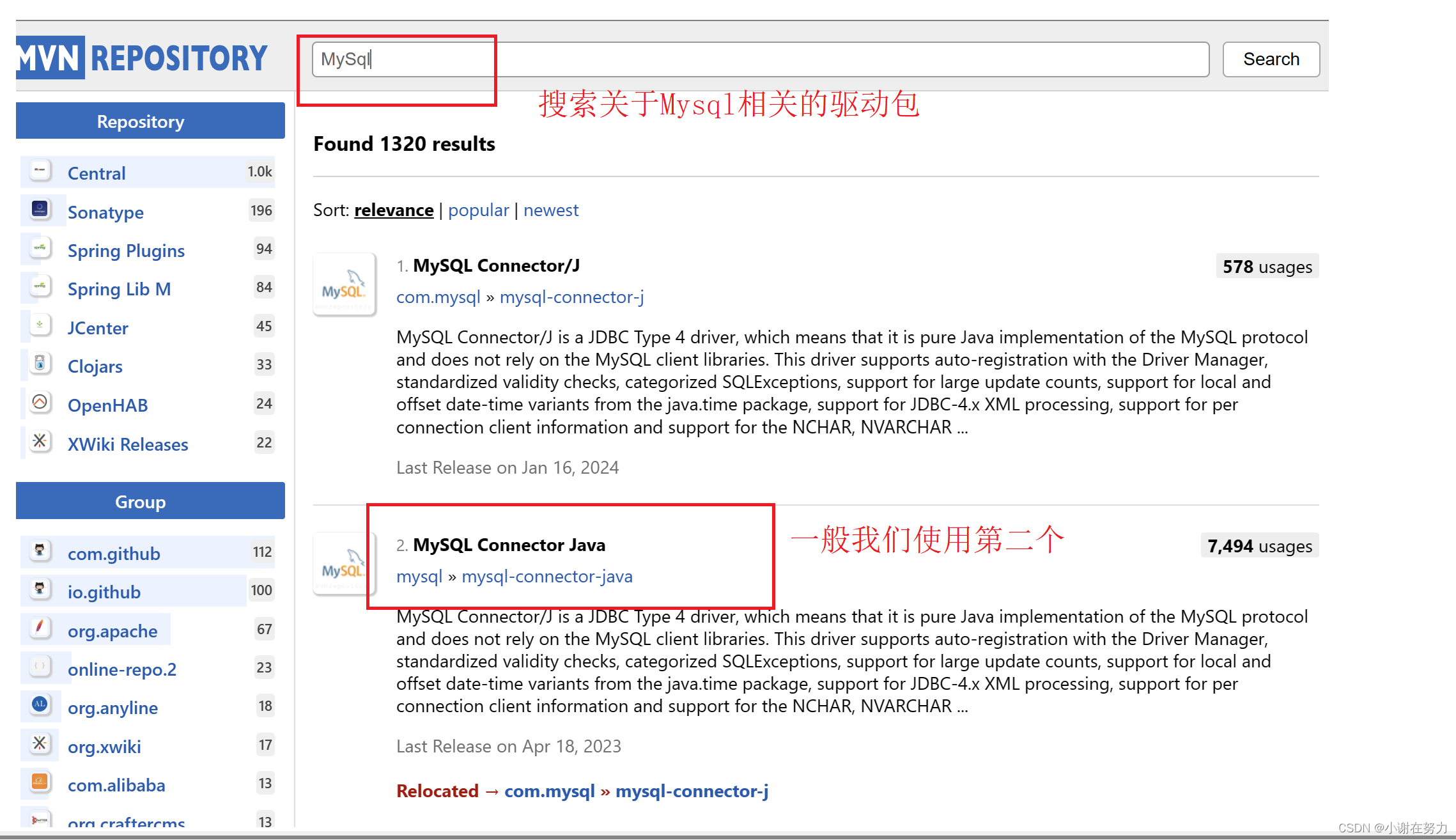 【jdbc编程】基于mysql的java应用程序中访问数据库与交互数据的技术java Mysql Connection操作数据库 Csdn博客