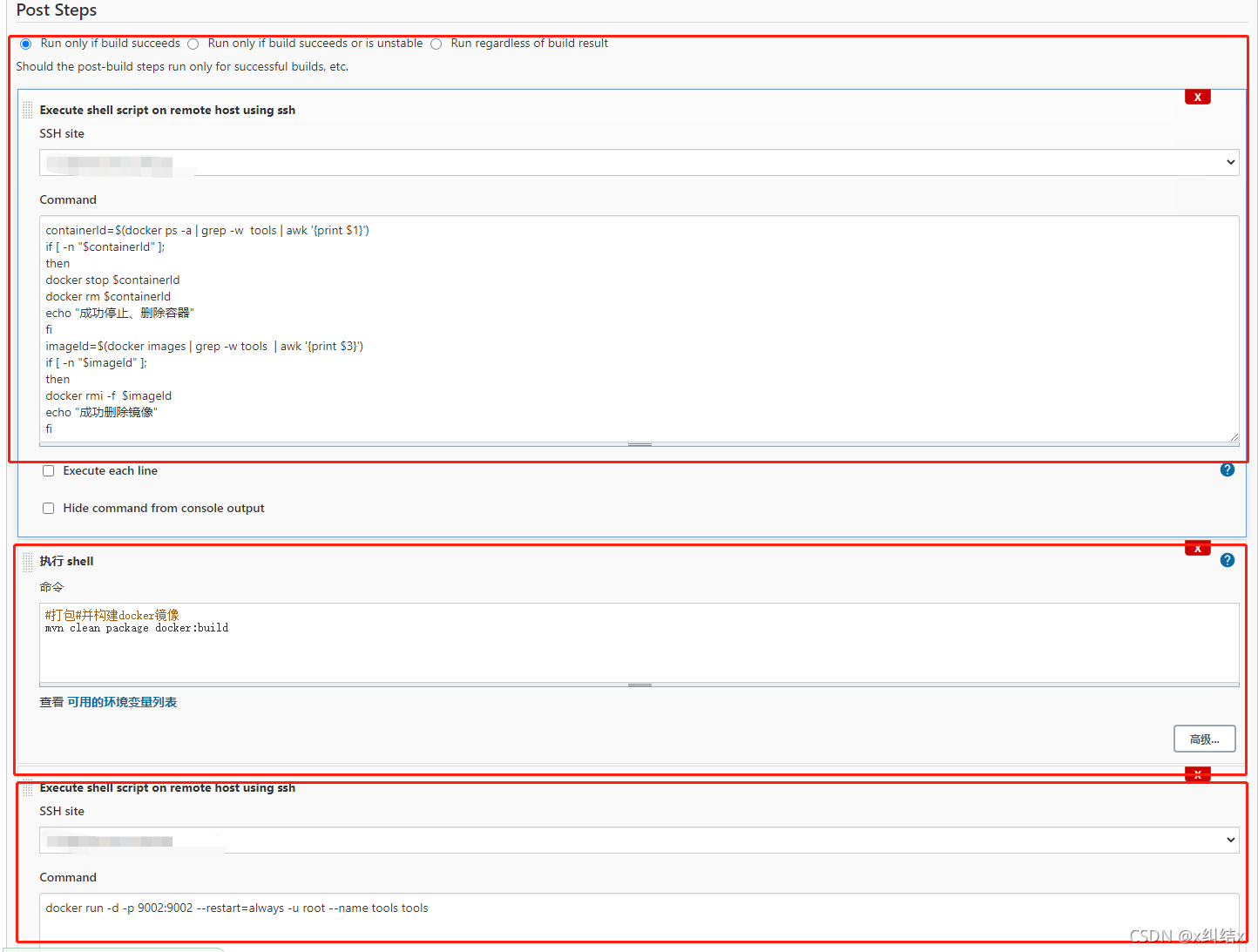docker部署jenkins并自动构建springBoot项目(完整版)_docker jenkins springboot-CSDN博客