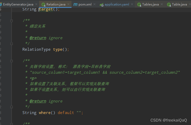 fluent-mybatis初体验_fluent mybatis-CSDN博客