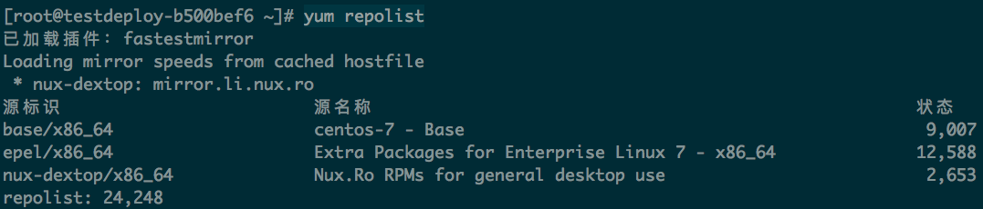 CentOS服务器安装FFmpeg指南_no match for argument: ffmpeg-CSDN博客