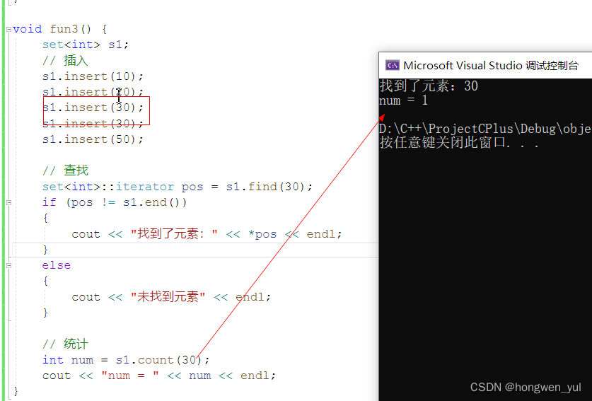 C++: STL : 容器：set/multi set，map/multimap-CSDN博客
