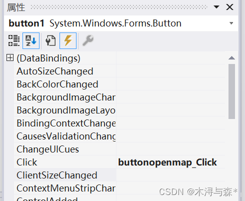 SuperMap iObjects组件式开发的学习实例_电脑用vstudio进行supermap地图开发教程-CSDN博客