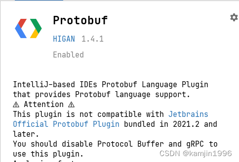 【grpc】利用protobuf实现java或kotlin调用python脚本，含实现过程和全部代码_higan插件-CSDN博客