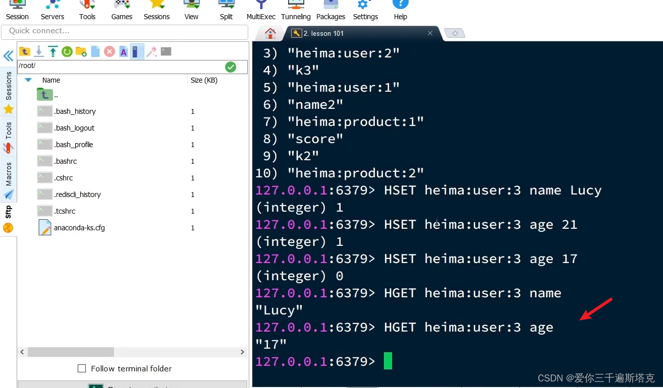 Redis08命令 Hash类型,也叫散列,其中value是一个无序字典,类似于java的hashmap结构,hash结构可以将对象中的每个