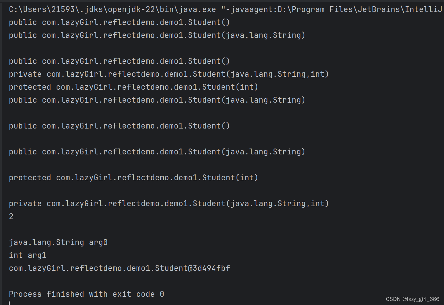 反射及动态代理-CSDN博客