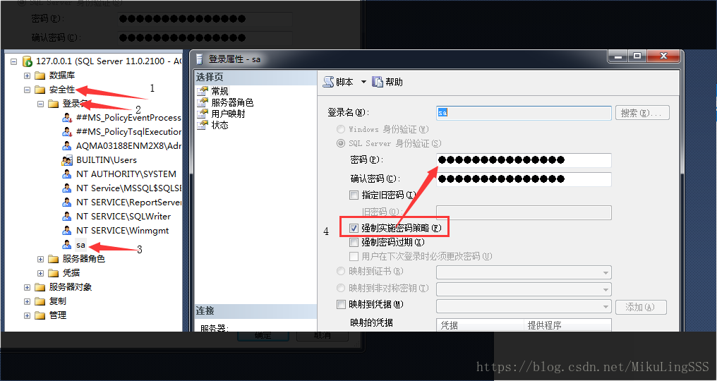 Unity关于SqlServer的操作_unity 获取sqlserver 值-CSDN博客