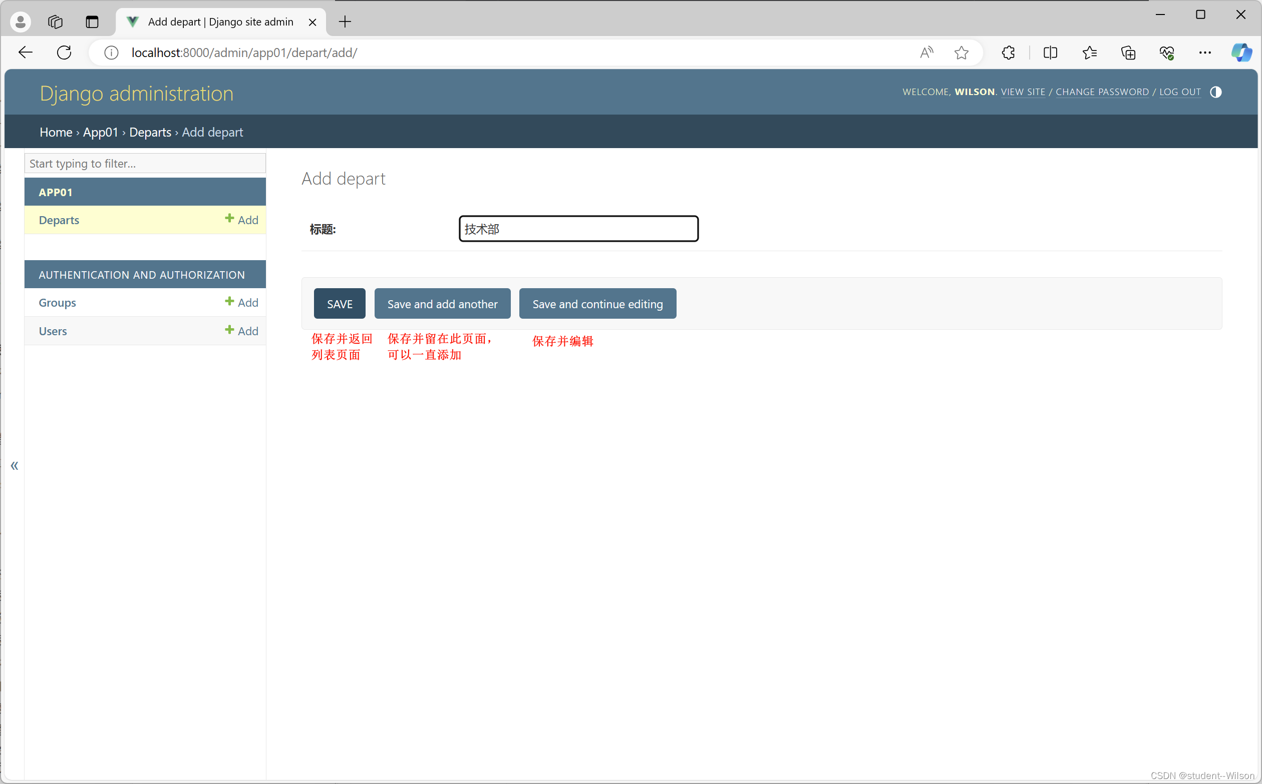 Django-admin组件_admin.site.urls-CSDN博客