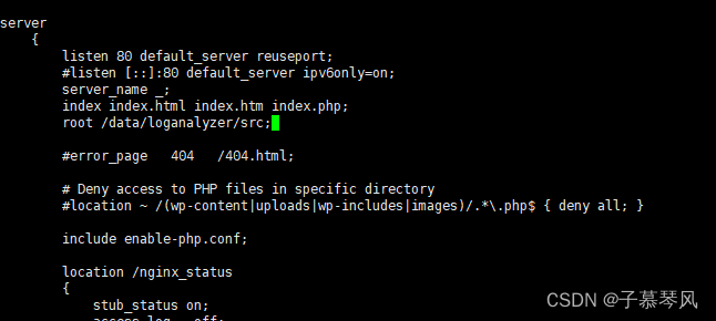 Centos7+Mysql+Nginx+Rsyslog+LogAnalyzer开源日志系统搭建-CSDN博客