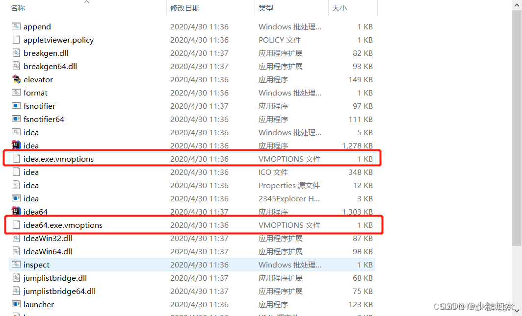 Idea 控制台console中文乱码最终解决方法_-dconsole.encoding-CSDN博客