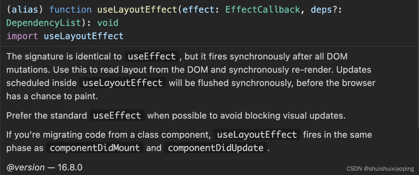 React hook介绍以及使用_react hooks点击事件-CSDN博客