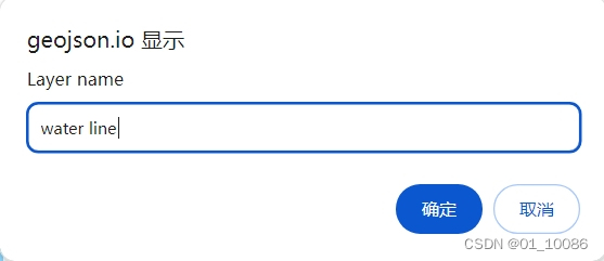 Geojson的简单使用_geojson.io 怎么用-CSDN博客