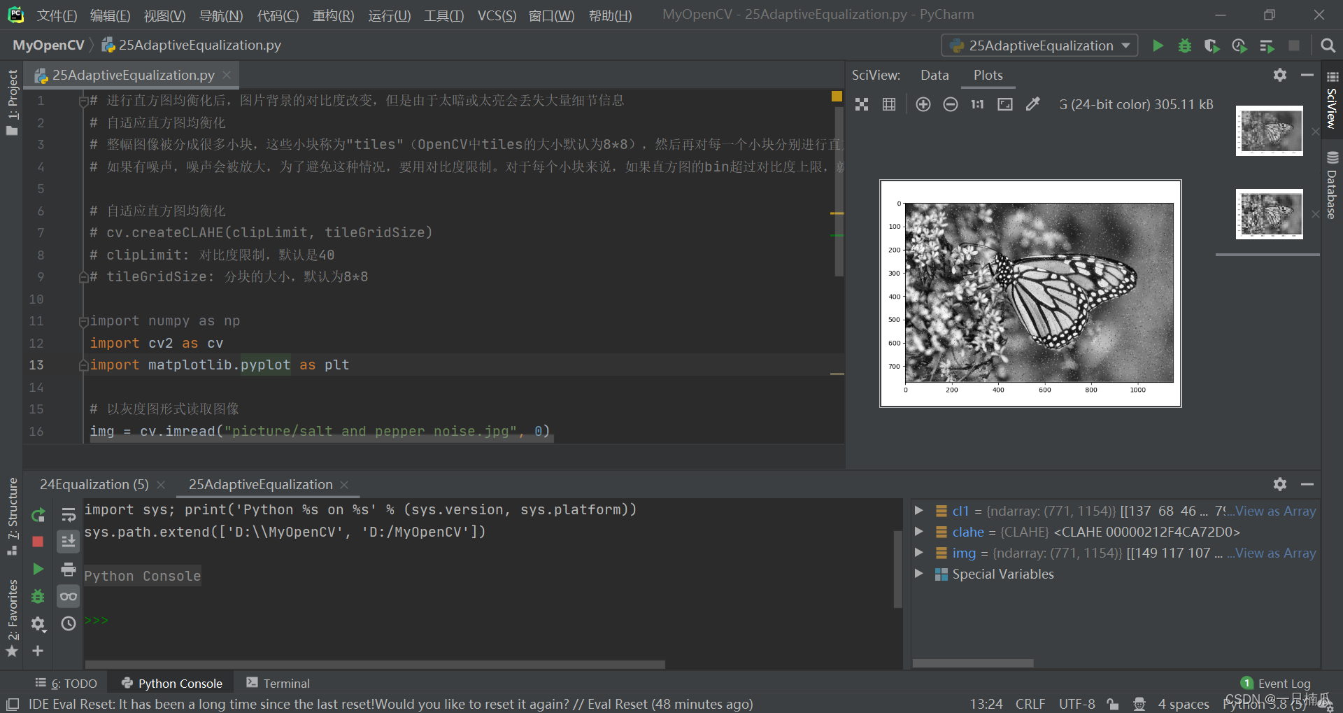 【OpenCV】（五）图像直方图操作_cmap=plt.cm.gray-CSDN博客