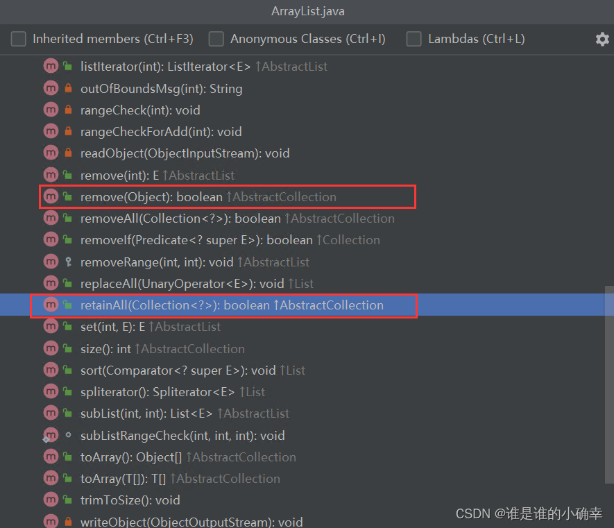 【记录】Java两个集合取交集出现UnsupportedOperationException_retainall unsupportedoperationexception-CSDN博客