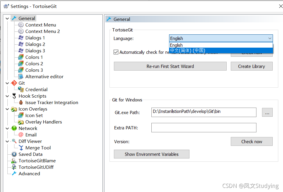 Java工具篇-Git_01 Git的安装和下载、TortoiseGit安装_org.git程序包java-CSDN博客