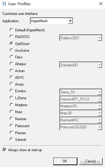 基于Hypermesh前处理与Fluent、Optistruct求解器的流固耦合分析（二）流固耦合_fluent fsi mapping-CSDN博客