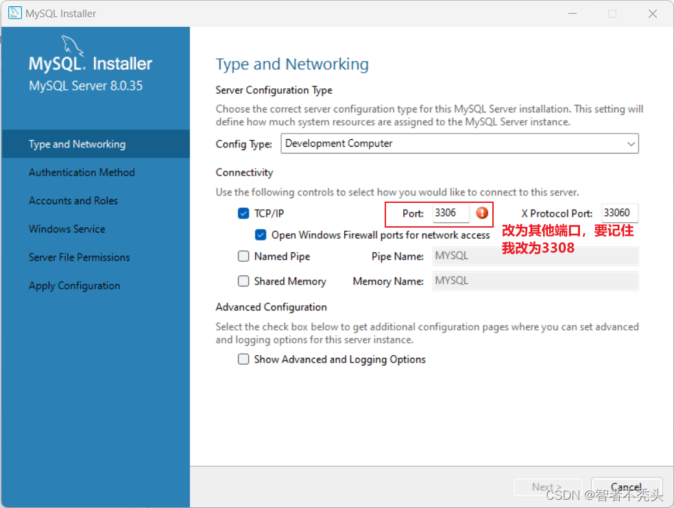 MySQL8安装（已有mysql5版本）-CSDN博客