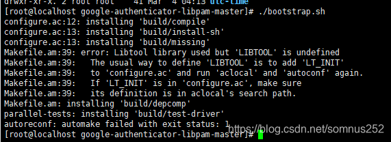 centos7或8安装google-authenticator身份令牌_google authenticator 部署-CSDN博客