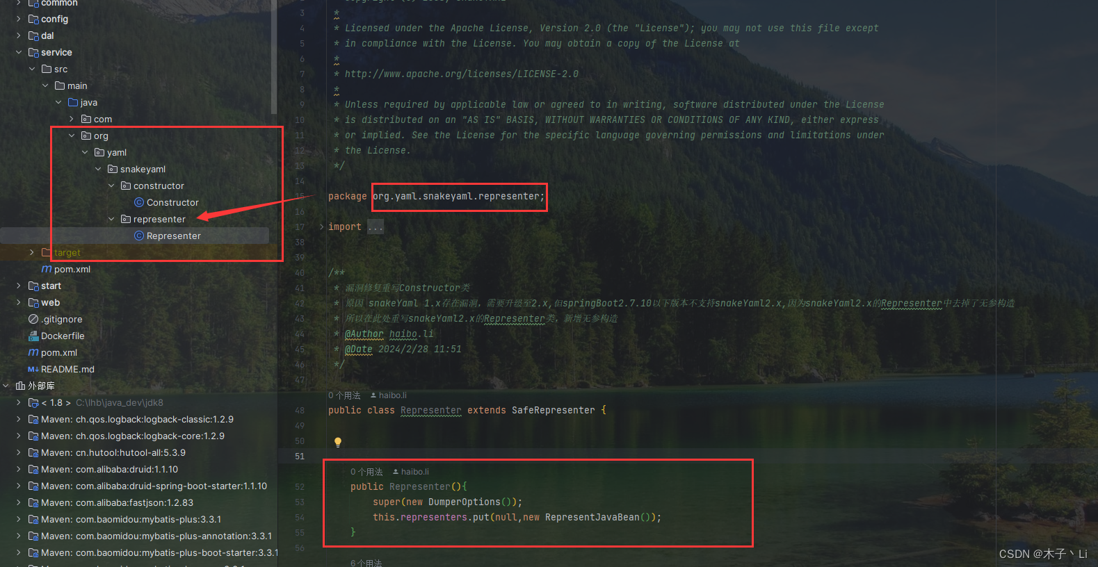snakeyaml1.x升级2.x导致项目启动报错_org.yaml.snakeyaml.representer.representer: method-CSDN博客