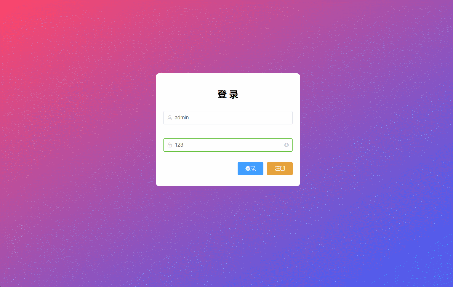 Shiro+Vue通用后台管理系统（附源码）_shiro vue-CSDN博客