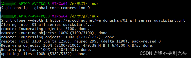 使用Git拉取远程代码或文件时出现报错信息_git拉取远程代码到本地报错-CSDN博客