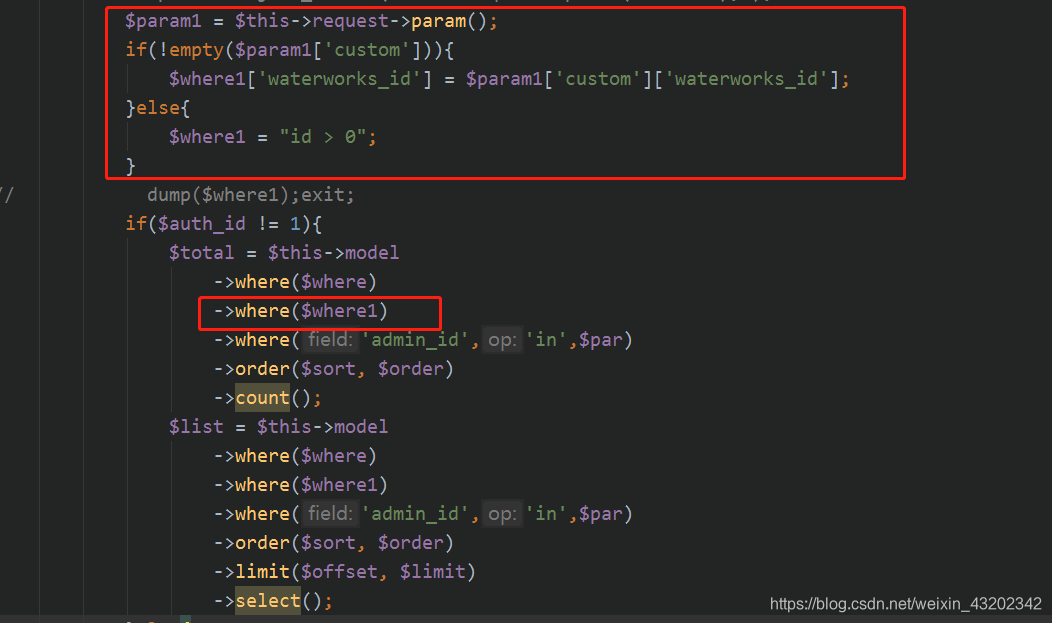 Fastadmin Selectpage下拉列表实现二级联动，多级联动_fastadmin下拉多级联动-CSDN博客