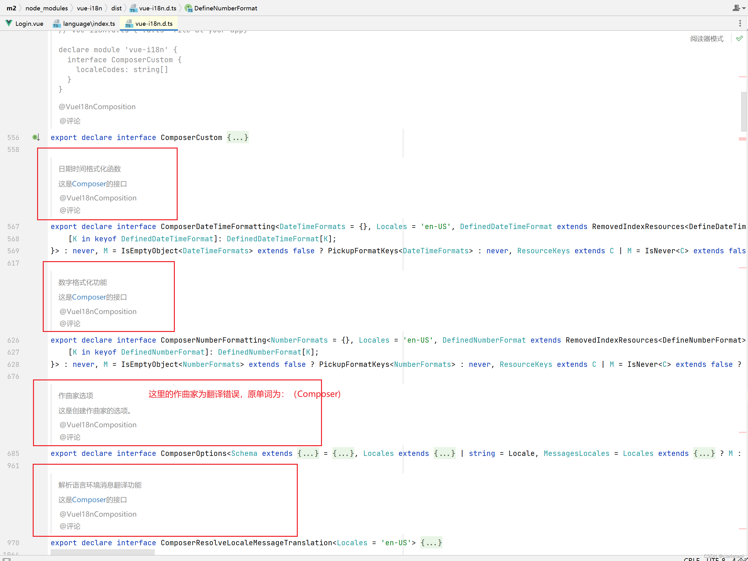 如何在Vue3的Store中使用i18n_在store使用 i18n-CSDN博客