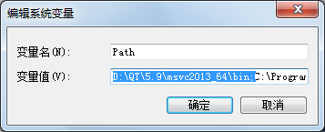 BUG记录-使用windeployqt发布Release版本却生成Debug版本的dll_windeployqt debug-CSDN博客