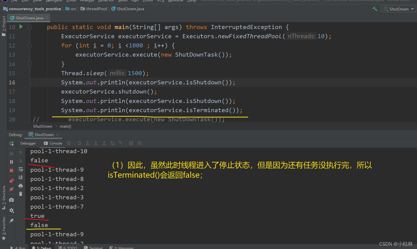 线程池5：与停止线程池，相关的五个方法；（shutdown()，isShutdown()，isTerminated()，awaitTermination()，shutdownNow ...